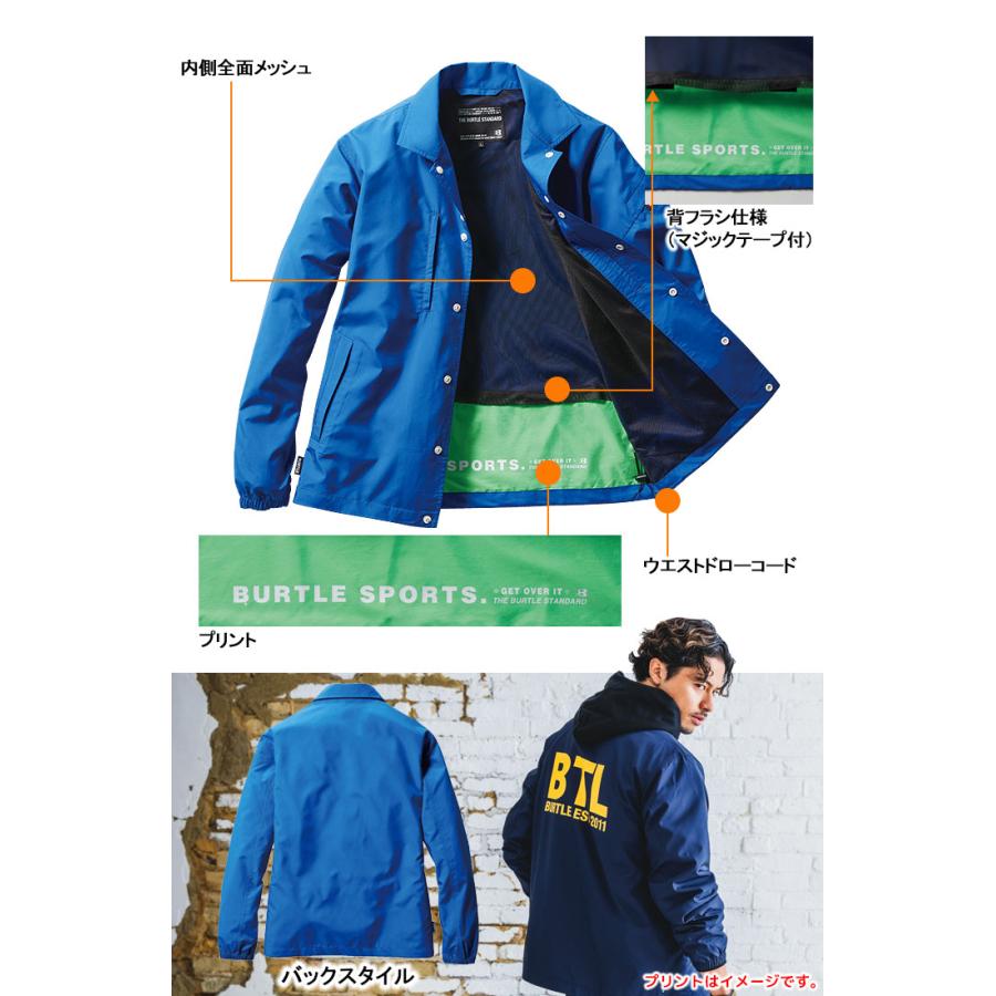 バートル 防寒着 コーチジャケット 710 撥水 防風 ジャケット ジャンパー ブルゾン 男女兼用 リサイクル SDGs対応 オールシーズン 作業服 BURTLE 即日発送 :burtle ...
