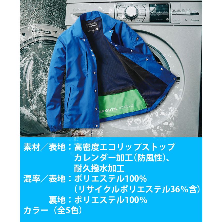 バートル 防寒着 コーチジャケット 710 撥水 防風 ジャケット ジャンパー ブルゾン 男女兼用 リサイクル SDGs対応 オールシーズン 作業服 BURTLE 即日発送 :burtle ...