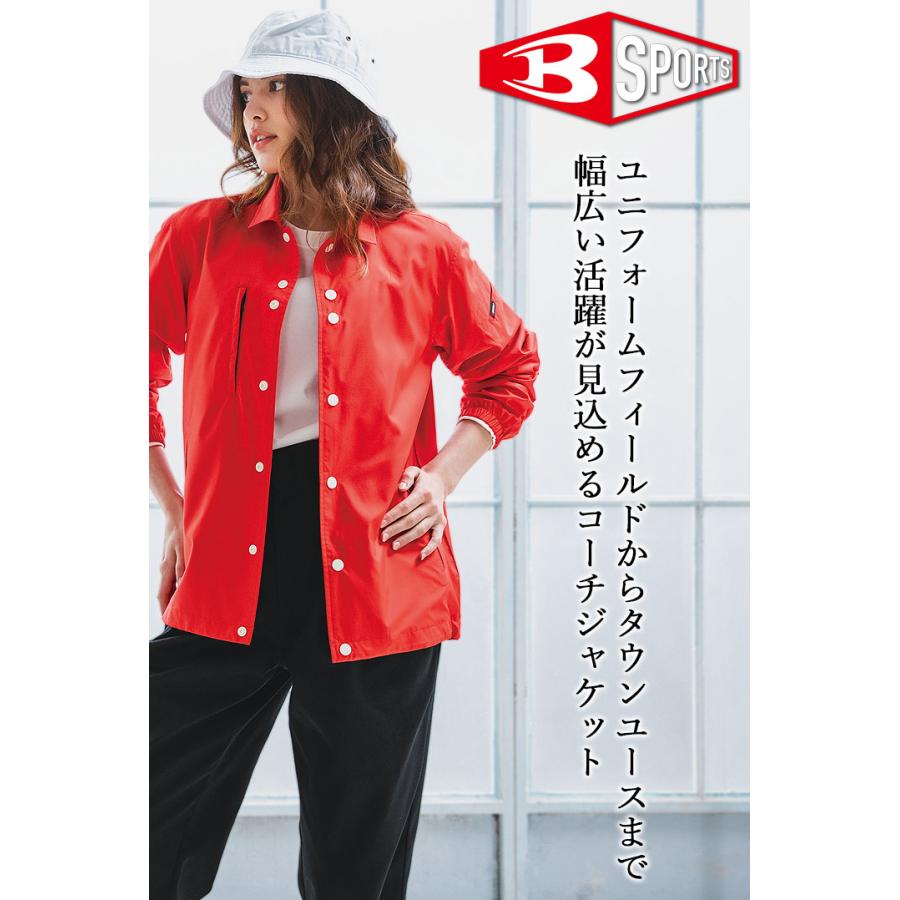 バートル 防寒着 コーチジャケット 710 撥水 防風 ジャケット ジャンパー ブルゾン 男女兼用 リサイクル SDGs対応 オールシーズン 作業服 BURTLE 即日発送 :burtle ...