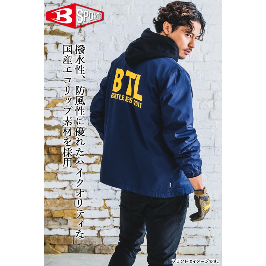 バートル 防寒着 コーチジャケット 710 撥水 防風 ジャケット ジャンパー ブルゾン 男女兼用 リサイクル SDGs対応 オールシーズン 作業服 BURTLE 即日発送 :burtle ...