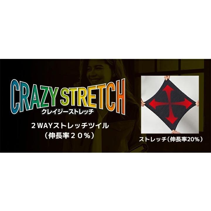 BURTLE（バートル） 作業服 上下セット 長袖ジャケット 7301 カーゴパンツ 7302 ブルゾン ズボン オールシーズン 男女兼用 吸水防汚 制電 ユニフォーム 7301シリーズ ...