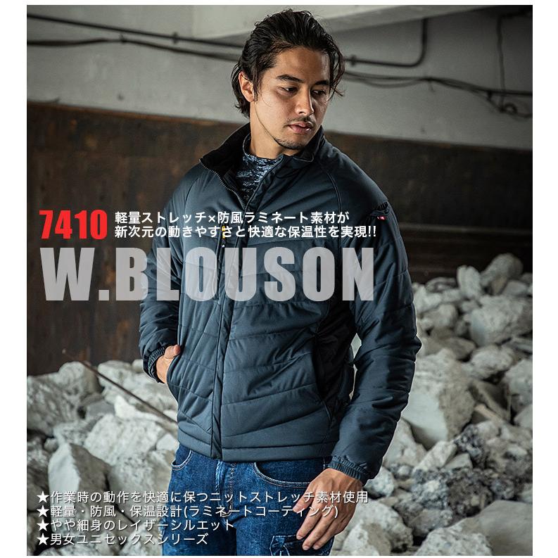 BURTLE バートル 防寒着 防寒ジャンパー 7410 防風 軽量 ブルゾン ストレッチ ジャケット メンズ レディース 作業服 防寒服 作業着 4L-5L : アズマクロージング - 通販 ...