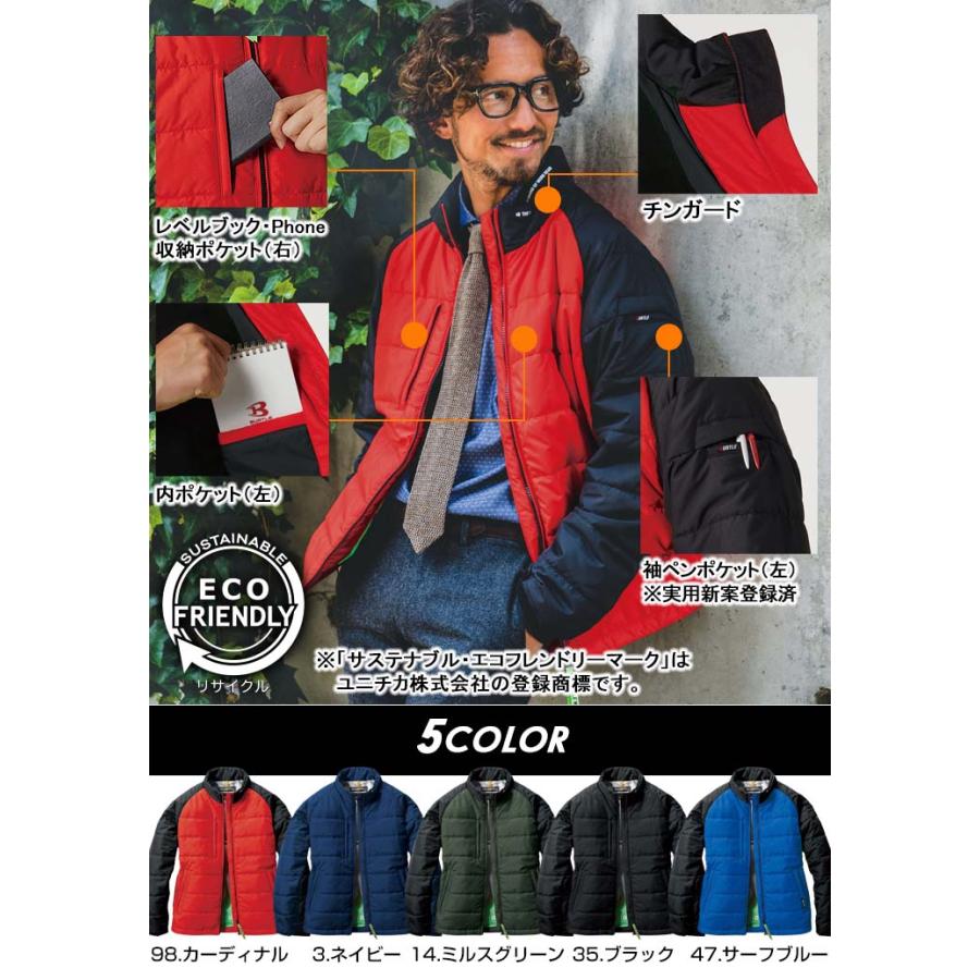 BURTLE バートル 軽防寒 ジャケット 7420 冬用 保温 撥水 防風 制電ケア ジャンパー ブルゾン 男女兼用 SDGs対応 リサイクル 秋冬 防寒服 防寒着 作業服 4L-5L ...