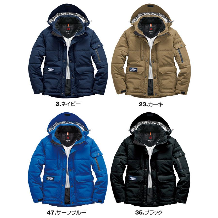 BURTLE バートル 防寒着 ジャンパー 大型フード付き防寒ジャケット 7510 秋冬 作業服 男女兼用 メンズ レディース 防風 撥水 防汚 防寒服 7510シリーズ : アズマ ...