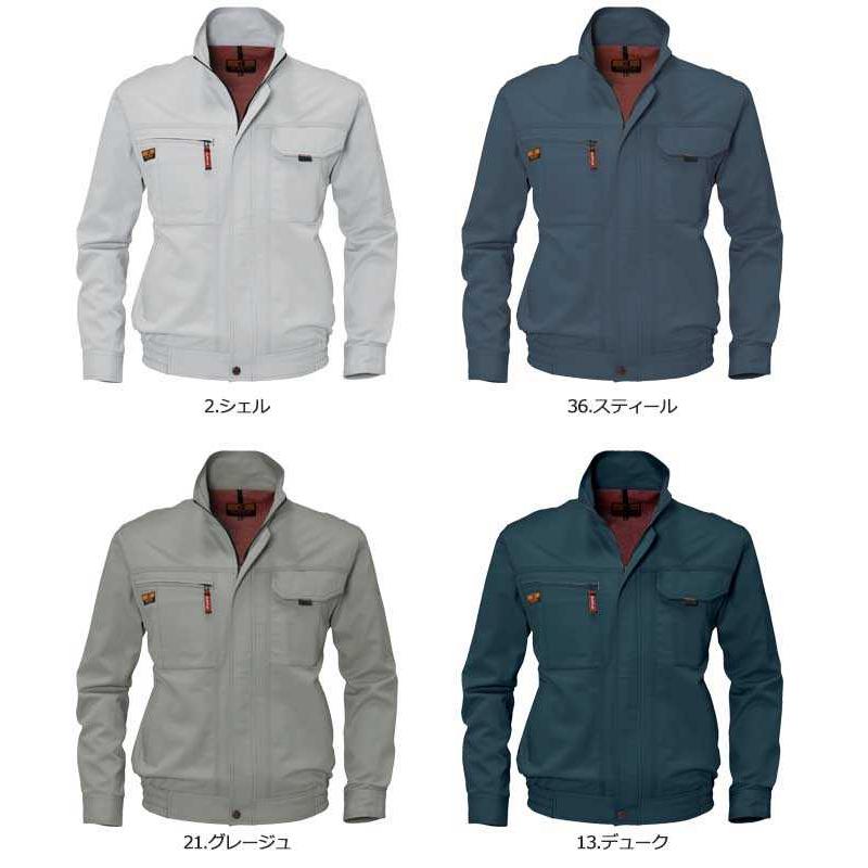 BURTLE バートル 8021 ブルゾン 春夏 作業服 作業着 長袖ジャケット : アズマクロージング - 通販 - Yahoo!ショッピング