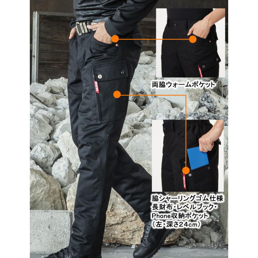 BURTLE バートル 防寒着 防寒カーゴパンツ 8212 保温 撥水 防汚 男女兼用 メンズ レディース 秋冬 防寒服 作業着 作業服 防寒ズボン XXL-3XL : アズマクロージング ...