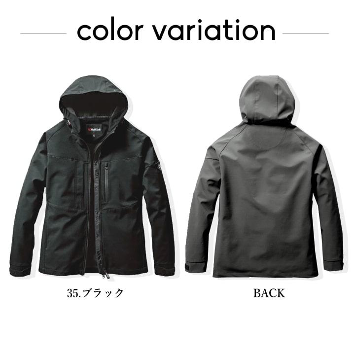 BURTLE バートル 821 フーディージャケット 2024年 新作 長袖 ストレッチ 防風 保温 撥水 秋冬 自転車 バイク 通勤 アウター 男女兼用 作業服 ユニフォーム : アズマ ...