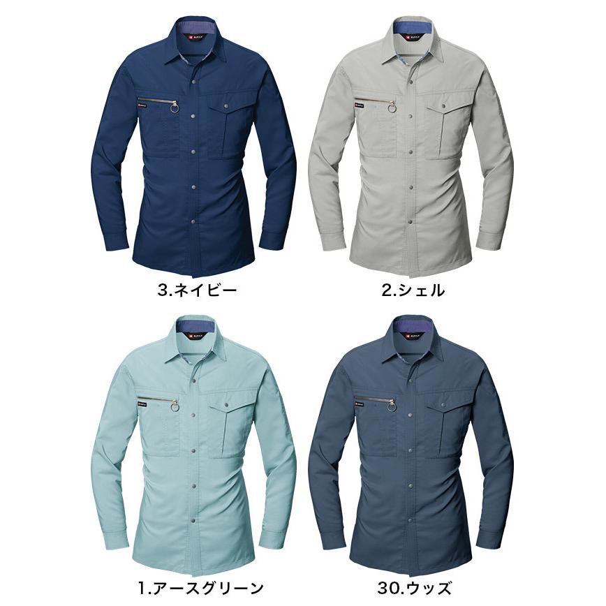 BURTLE（バートル） 長袖シャツ 9023 春夏 作業服 作業着 : アズマクロージング - 通販 - Yahoo!ショッピング