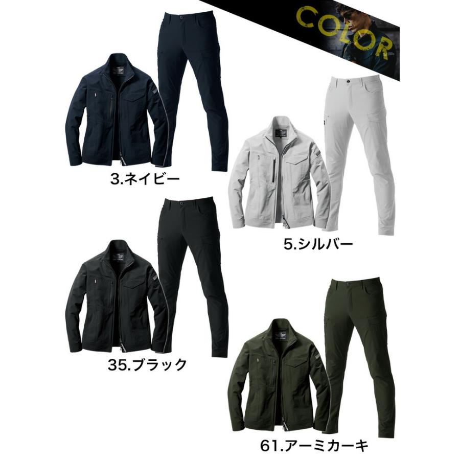 BURTLE バートル 作業服 上下セット ストレッチジャンパー 長袖 9501 カーゴパンツ 9502 ブルゾン ズボン 男女兼用 ジャケット 撥水 保温 軽量 帯電防止 9501シリーズ ...