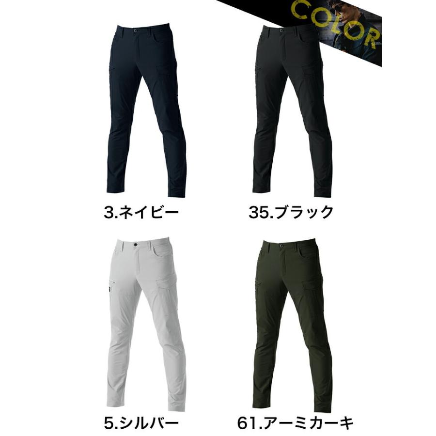 BURTLE バートル カーゴパンツ 9502 ズボン 男女兼用 メンズ オールシーズン ストレッチ 撥水 保温 軽量 帯電防止 ユニフォーム 作業服 9501シリーズ 4L-6L : アズマ ...