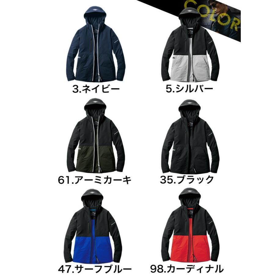 バートル ストレッチ フーディ ジャケット 長袖 9505 ブルゾン 男女兼用 メンズ オールシーズン 撥水 保温 軽量 帯電防止 作業服 9501シリーズ 3XL :burtle-9505 ...