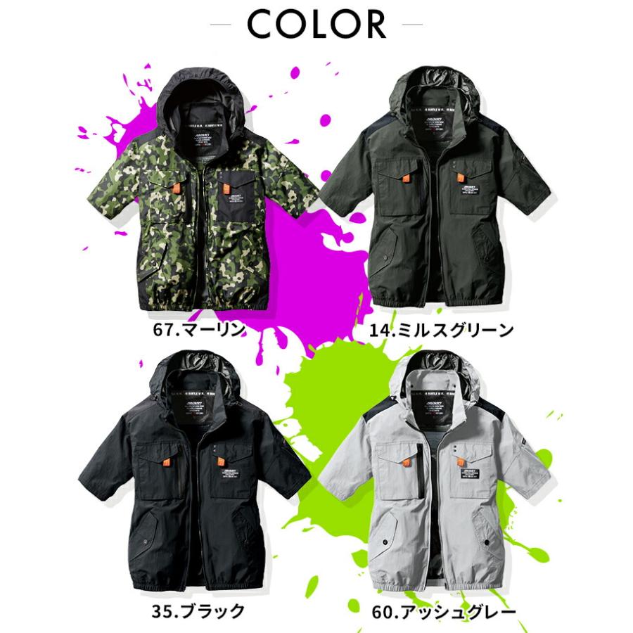 BURTLE バートル 空調 半袖ジャンバー エアークラフト 2023年モデル AC1156 服のみ 熱中症対策 男女兼用 フルハーネス対応 フード付き 電動ファン対応作業服 : アズマ ...