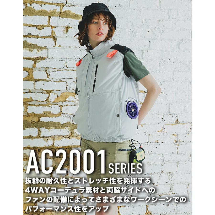 BURTLE バートル エアークラフト ACベスト 空調作業服 AC2004 服のみ 2024年 男女兼用 フルハーネス対応 熱中症対策 サイドファン 電動ファン対応作業服 3XL : アズマ ...