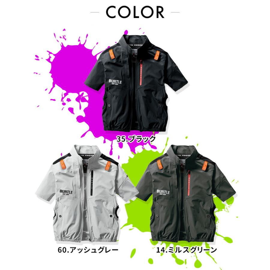 BURTLE バートル 空調 2024 エアークラフト ファン対応 半袖ブルゾン サイドファン AC2006 服のみ 2024年モデル 男女兼用 熱中症対策 作業服 フルハーネス : アズマ ...