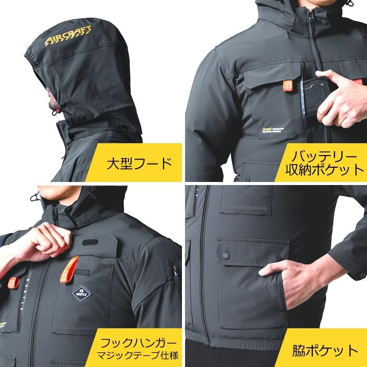 即日発送 バートル 空調服 ハイバックファン 2025 エアークラフト ベスト AC2034 服のみ 男女兼用 熱中症対策 接触冷感 ファン対応 作業服 : アズマクロージング - 通販 ...