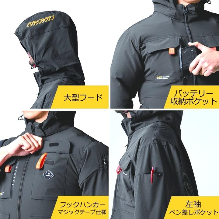 バートル 空調 2025 エアークラフト ファン対応 半袖ブルゾン AC2036 服のみ アームハイバックファン仕様 男女兼用 フルハーネス 接触冷感 熱中症対策 作業服 : アズマ ...