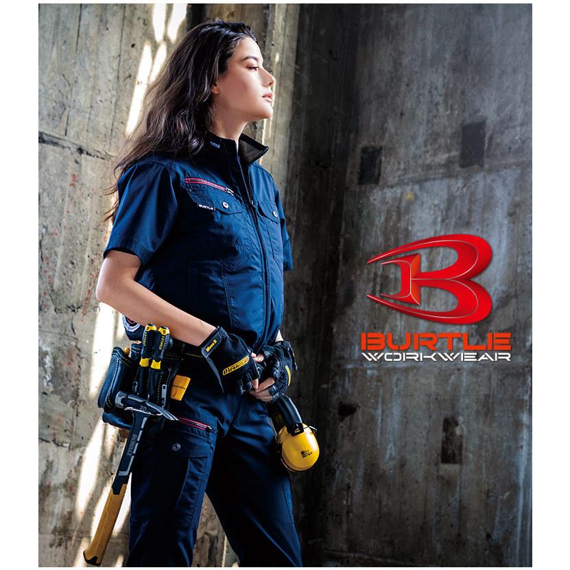 BURTLE バートル 空調服 半袖ジャンバー エアークラフト AC7146 2023年モデル 熱中症対策 撥水 アウトドア 作業着 即日発送 : アズマクロージング - 通販 - Yahoo ...