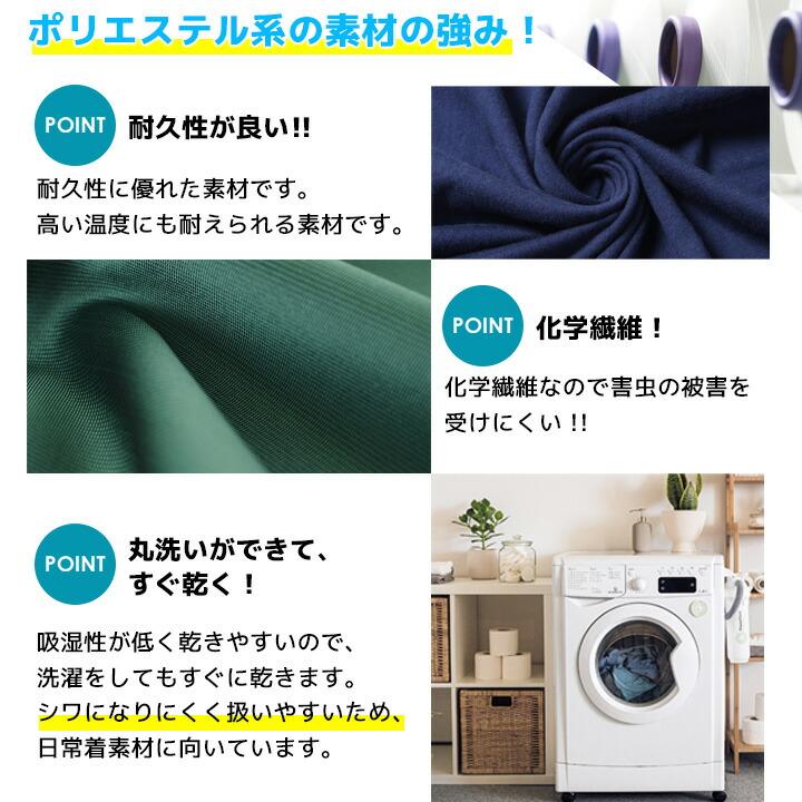 BURTLE バートル 防寒 インナー メンズ 冬用 アンダー 4061 2023年 防風フィッテッド 吸汗速乾 消臭 男女兼用 秋冬 コンプレッション 作業服 即日発送 : アズマ ...