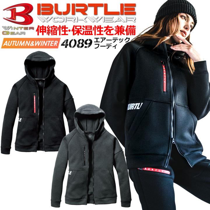 BURTLE バートル 4089 防寒着 パーカー エアーテック フーディ ハーフジップフーディ 秋冬 メンズ レディース スポーツ アウトドア 作業服 作業着 即日発送 : アズマ ...