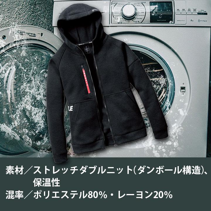 バートル 4089 防寒着 パーカー エアーテック フーディ ハーフジップフーディ 秋冬 メンズ レディース スポーツ アウトドア 作業服 作業着 BURTLE 即日発送 ...