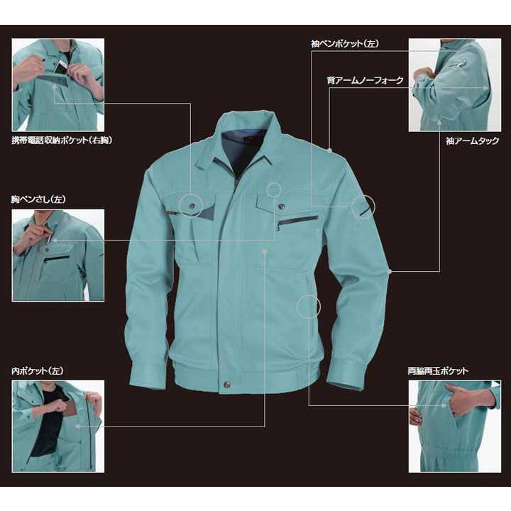 BURTLE バートル 7071 長袖ブルゾン 秋冬 作業服 作業着 長袖ジャンパー 4L-5L : アズマクロージング - 通販 - Yahoo!ショッピング