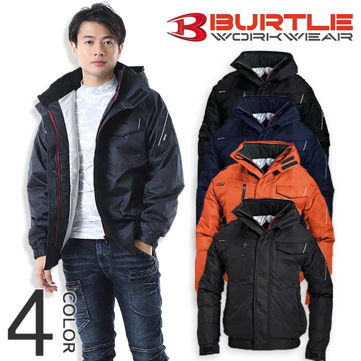 【送料無料】バートル 大型フード付き 防寒ブルゾン 7210 防寒着 作業服 防寒服 作業着 ジャンパー 7210シリーズ :burtle7210-b:アズマクロージング - 通販 ...