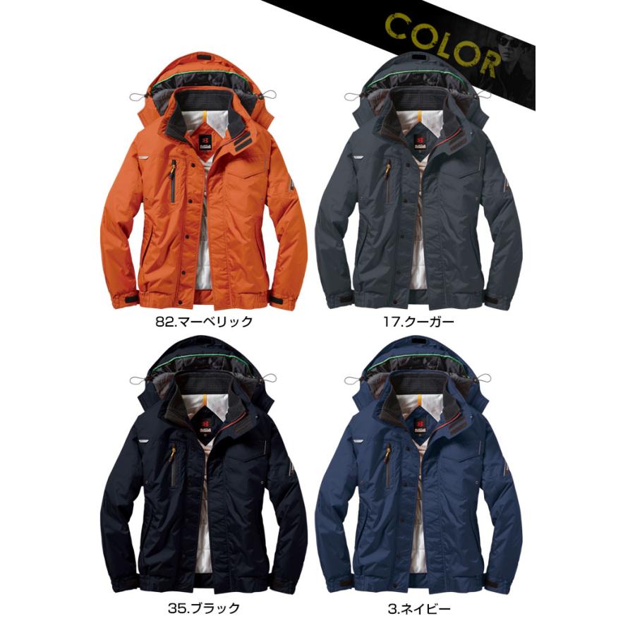 バートル 防寒着 大型フード付き 防寒ブルゾン 7210 作業服 防寒服 作業着 ジャンパー ジャケット BURTLE 7210シリーズ :burtle7210:アズマクロージング - 通販 ...