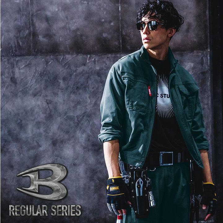 BURTLE バートル 長袖ブルゾン 8011 秋冬 作業服 作業着 ジャンパー ジャケット 日本製 8011シリーズ 4L-5L : アズマクロージング - 通販 - Yahoo!ショッピング