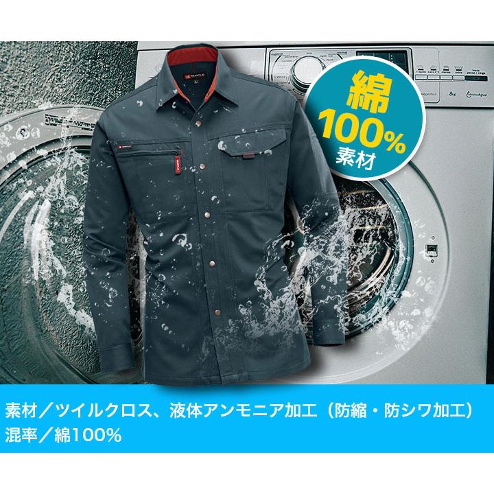 バートル 長袖シャツ 8015 秋冬 作業服 作業着 日本製 8011シリーズ BURTLE :burtle8015:アズマクロージング - 通販 - Yahoo!ショッピング