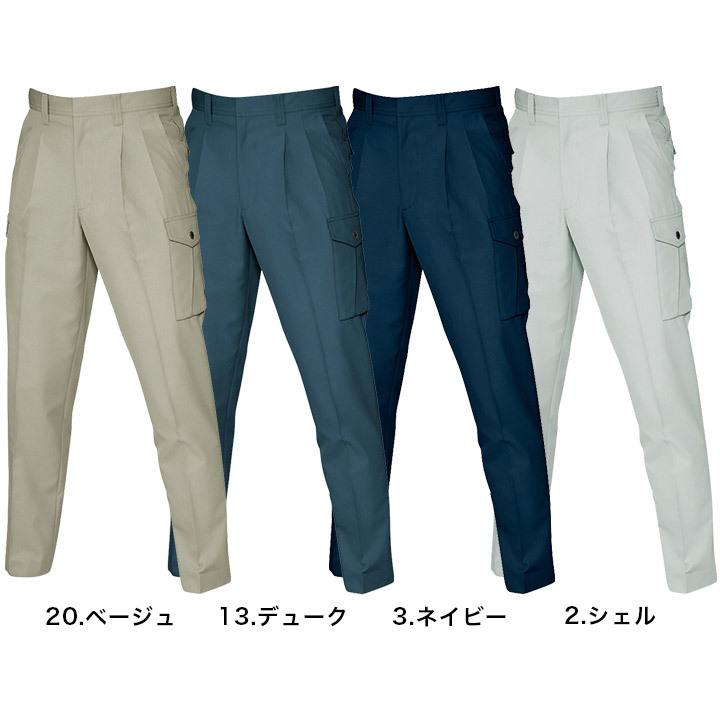 バートル ツータックカーゴパンツ 9052 作業服 作業着 ズボン 秋冬 9051シリーズ : burtle9052 : アズマクロージング - 通販 - Yahoo!ショッピング