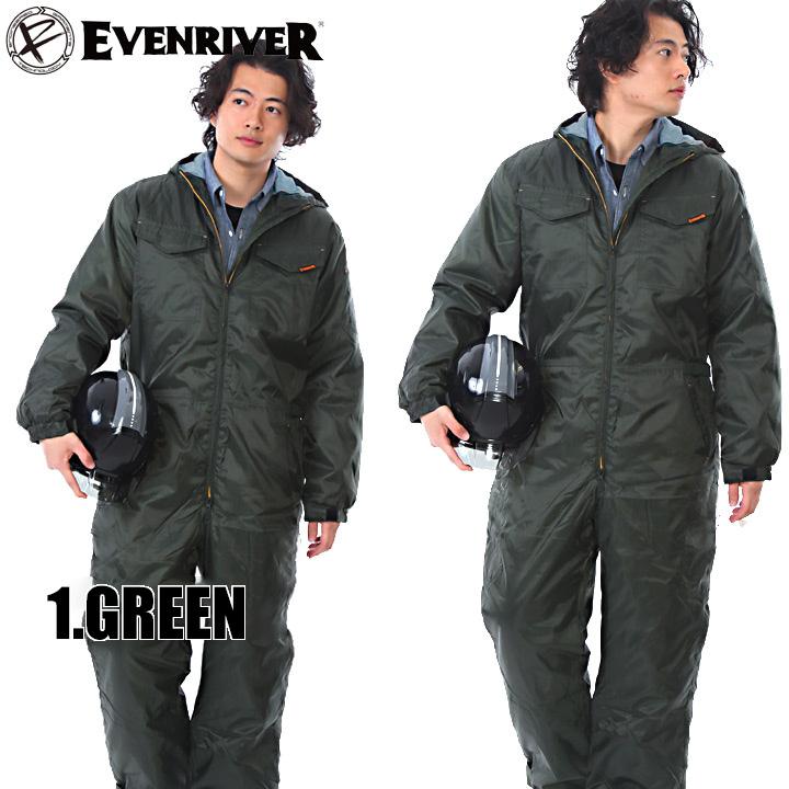 EVENRIVER イーブンリバー 防寒つなぎ 防寒着 上下 6930 2023バージョン 防寒ツナギ 防寒服 バイク 作業着 作業服 迷彩柄 カモフラ キャンプ アウトドア 即日発送 ...