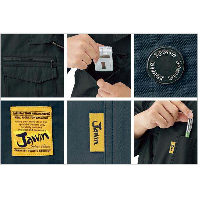 自重堂 ジャウィン JAWIN 春夏 半袖シャツ 作業服 作業着 ユニフォーム 55200シリーズ 55214 : アズマクロージング - 通販 - Yahoo!ショッピング