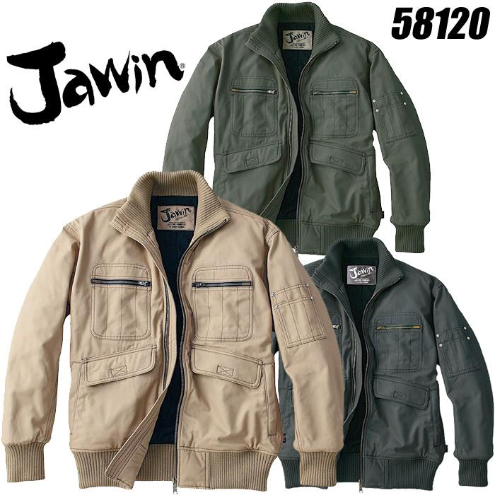 自重堂 ジャウィン JAWIN 防寒ブルゾン 作業服 作業着 防寒着 ユニフォーム 58120シリーズ 58120 作業ジャンパー : アズマクロージング - 通販 - Yahoo!ショッピング