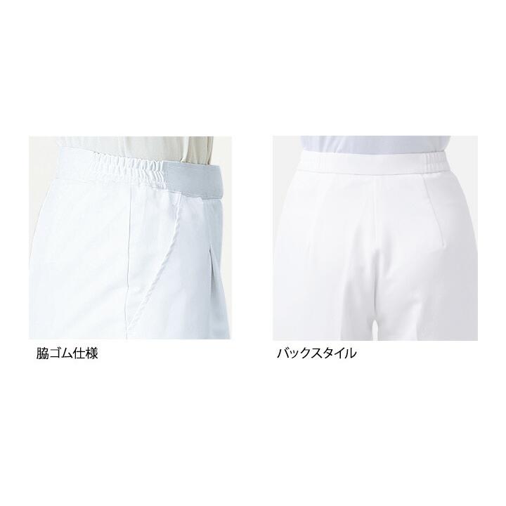 スラックス レディーススクラブパンツ カゼン 白衣パンツ 医療用 KAZEN 163 ストレッチ 透け防止 医師 看護師 介護 エステ服 術衣 ユニフォーム サンアロー : アズマクロージング ...
