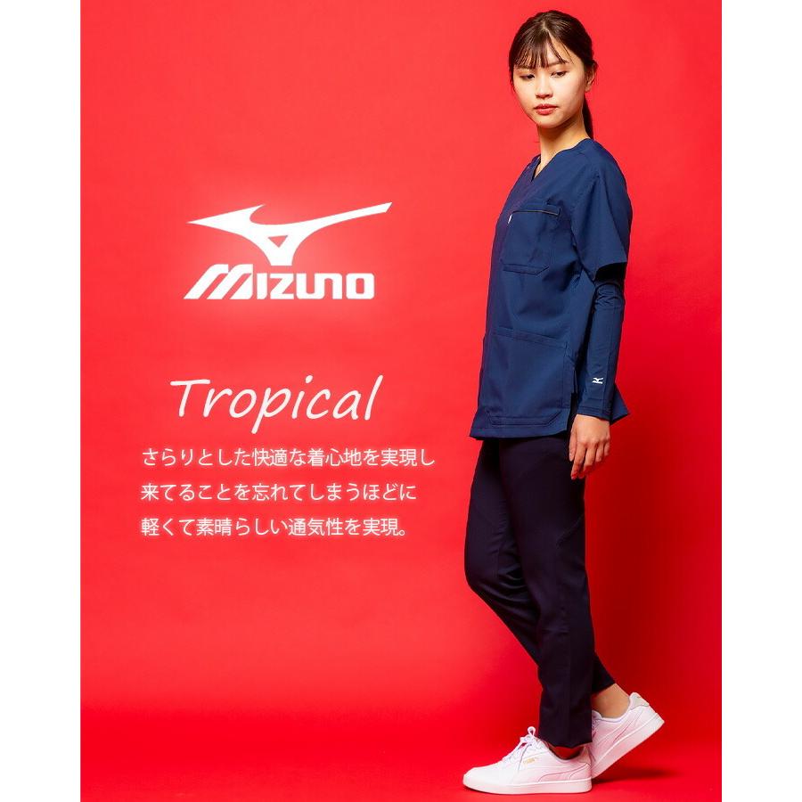 MIZUNO スクラブ ミズノ 医療 白衣 男女兼用 MZ-0018-a 医療用白衣 医者 看護師 病院 動物病院 男性用 女性用 在庫処分 即日発送 送料無料 : アズマクロージング ...