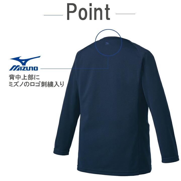 カーデガン 医療系カーデガン MZ-0210 MIZUNO ミズノ 男女兼用 医師 医療用 デンタルクリニック ドラッグストア 動物病院 白衣 男女兼用 看護師 術衣 :mz-0210:アズマ ...