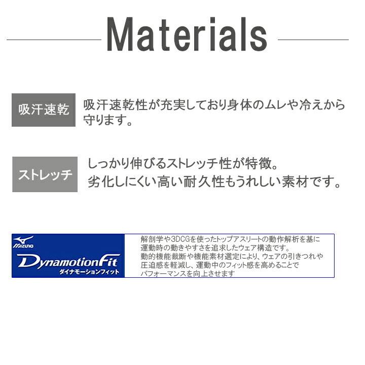 カーデガン 医療系カーデガン MZ-0210 MIZUNO ミズノ 男女兼用 医師 医療用 デンタルクリニック ドラッグストア 動物病院 白衣 男女兼用 看護師 術衣 :mz-0210:アズマ ...