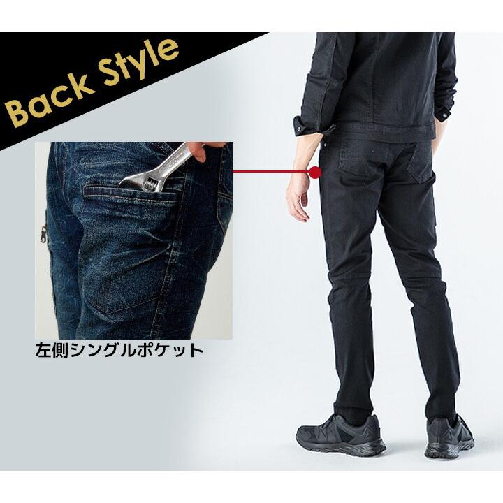 TAKAYA WORK WEAR グランシスコ 作業服 デニムカーゴパンツ ストレッチデニム GC-A712 オールシーズン タカヤ商事 ストレッチ ズボン メンズ A700シリーズ 即日発送 ...