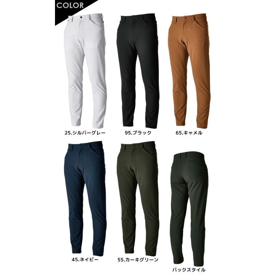 TS DESIGN TSデザイン ストレッチパンツ ズボン TS-DESIGN 秋 冬 5612 TS4Dエコダブルクロスメンズパンツ ストレッチ 帯電防止 作業服 作業着 藤和 : アズマ ...