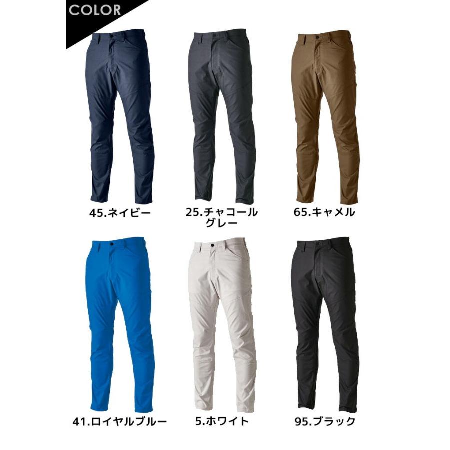 TS DESIGN TSデザイン メンズ パンツ ストレッチ リップストップ 6312 ズボン オールシーズン 形態安定 帯電防止 作業服 作業着 ユニフォーム TS-デザイン 藤和 ...