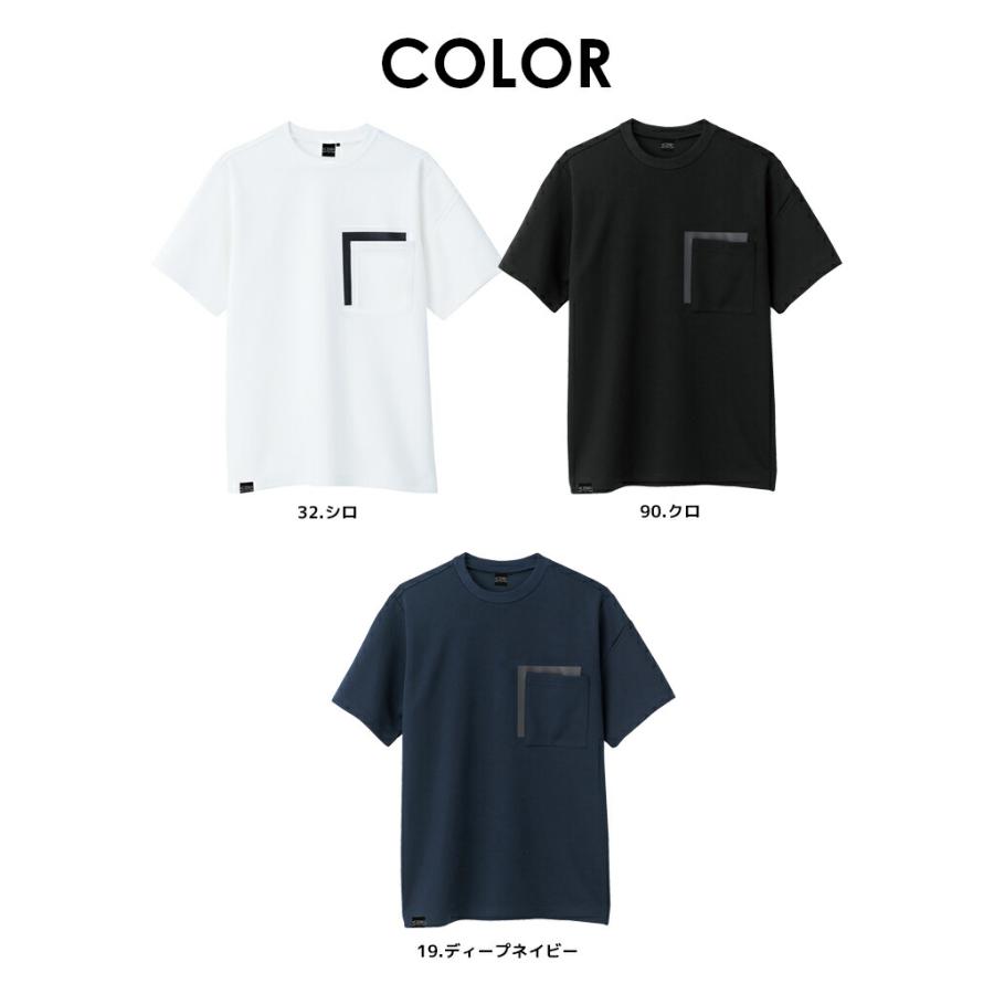 半袖 Tシャツ 接触冷感 ジーベック 6660 半袖シャツ 春夏 吸汗性 速乾性 作業服 作業着 XEBEC 男女兼用 ユニフォーム カジュアル :xebec-6660:アズマクロージング ...