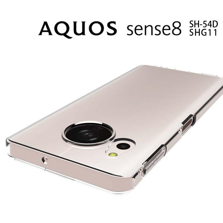 AQUOS sense8 スマホケース 保護カバー aquossense8 センス8 クリア ソフト TPU ケース クリアソフトケース ...