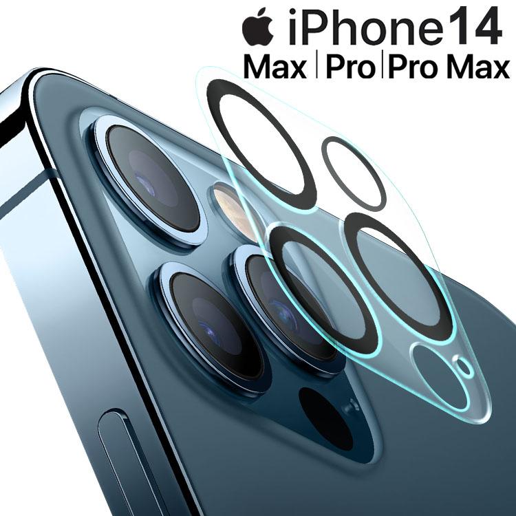 iPhone14 カメラ保護 フィルム iphone 14 plus 14Plus 14Pro 14ProMax アイフォン14 ポイント消化 : スマホケース azumark - 通販 ...