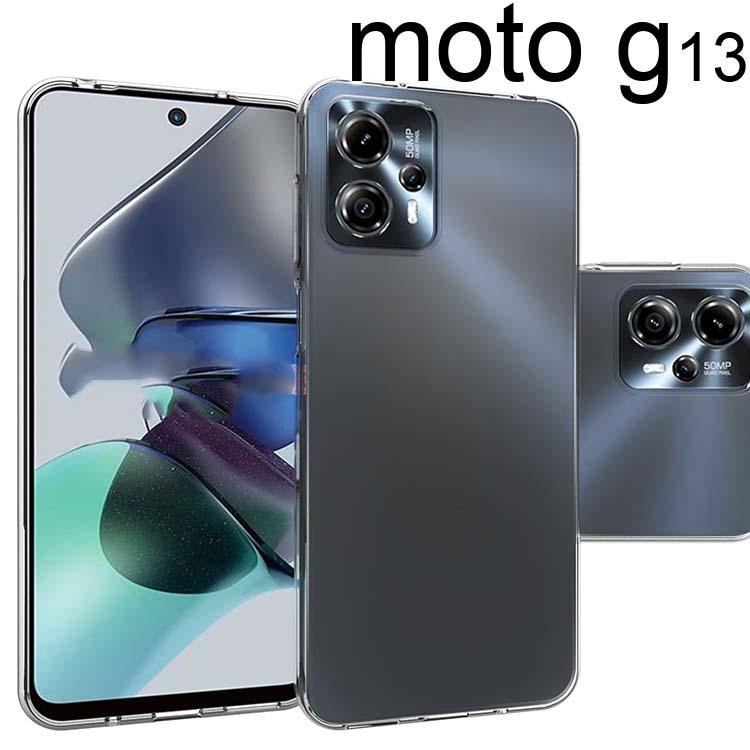 moto g13 スマホケース 保護カバー motog53j motog53y g53j /g53y モトg13 : スマホケース azumark - 通販 - Yahoo!ショッピング