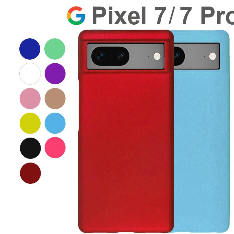 Google Pixel 7 スマホケース 保護カバー pixel7 pro 7Pro ピクセル7 ポイント消化 : スマホケース azumark - 通販 - Yahoo!ショッピング