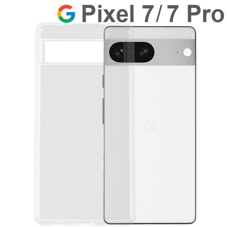 Google Pixel 7 スマホケース 保護カバー pixel7 pro 7Pro ピクセル7 ポイント消化 : スマホケース azumark - 通販 - Yahoo!ショッピング