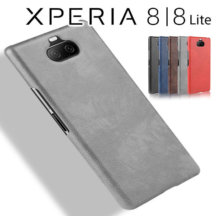 Xperia 8 スマホケース 保護カバー xperia8 エクスペリア8 レザー ハード ケース 背面レザー PCケース ポイント消化 ...