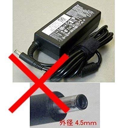 DELL純正現行90W/19.5V4.62Aモデル電源← PA-10 LA90PS0-00 DA90PE0-00/DA90PE1-00 ...