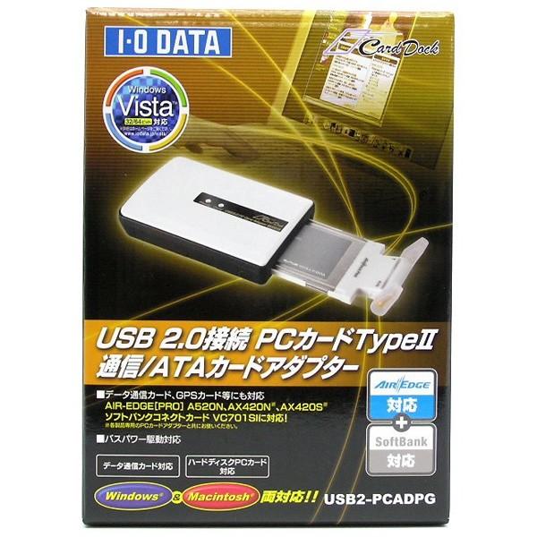 新品 I-O DATA USB2-PCADPG PCカード 2.0 ATAカードアダプター : アスタイルネット(SHOP) - 通販 - Yahoo!ショッピング