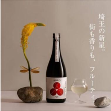 【日本酒応援団】 AGEO（あげお）純米大吟醸 無ろ過生原酒720ml / : 酒舗 アズマヅル ヤフー店 - 通販 - Yahoo!ショッピング